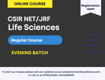 Catalyst Center Of Excellence