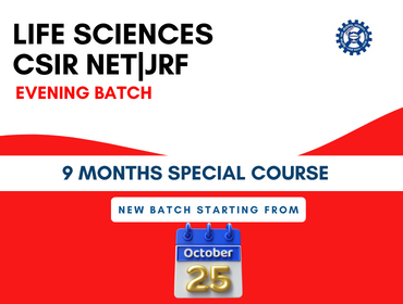 Catalyst Center Of Excellence