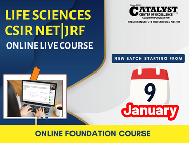 Catalyst Center Of Excellence