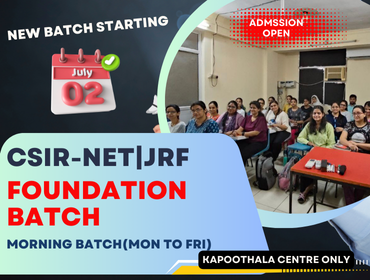 Catalyst Center Of Excellence