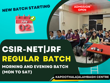 Catalyst Center Of Excellence